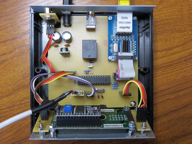 Arduino - DSL Router Monitor